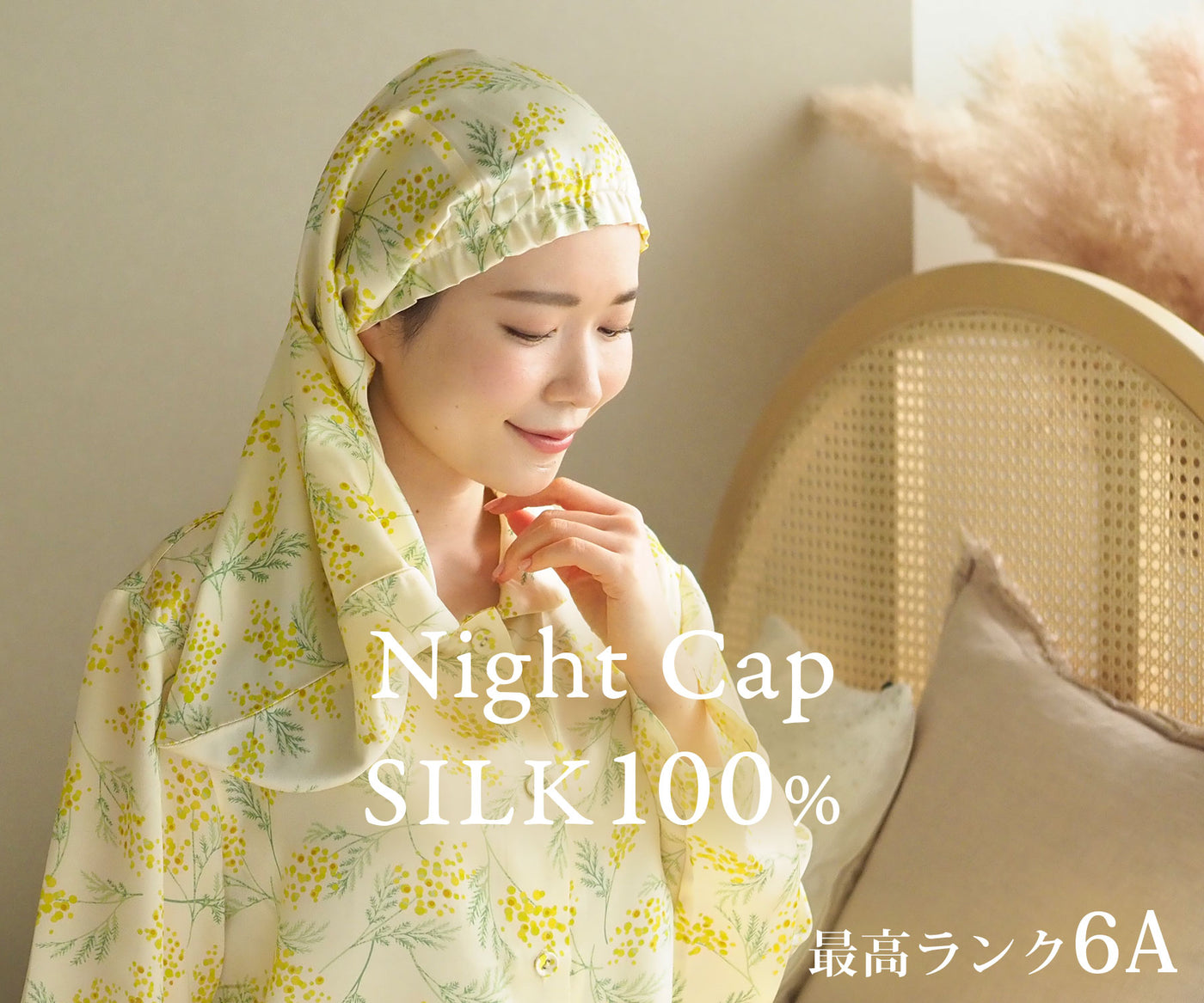 cotta cotta ルームウェア -コッタコッタ公式-