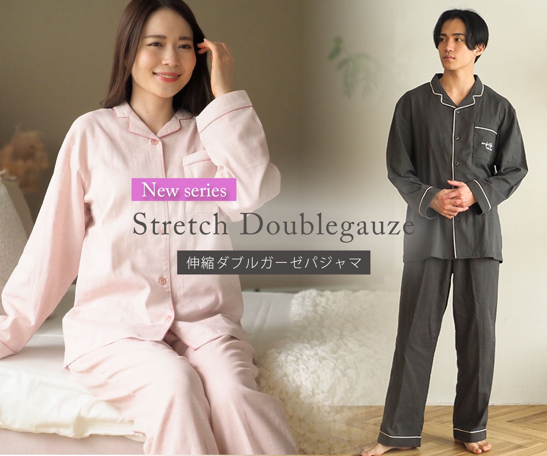 cotta cotta -コッタコッタ公式-